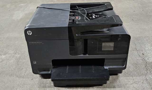 Donne imprimante HP Officejet Pro 8610 à Paris ( Paris / Île-de-France ...